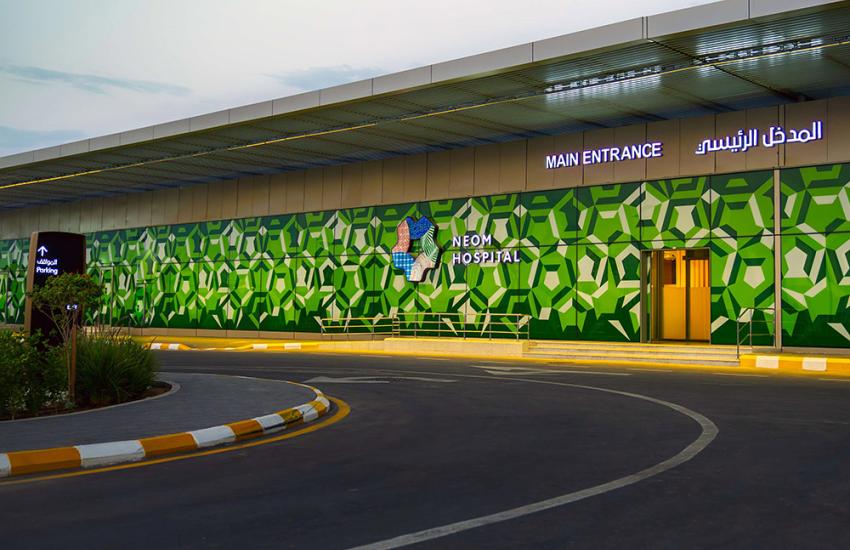 NEOM Hospital | Insuwrap